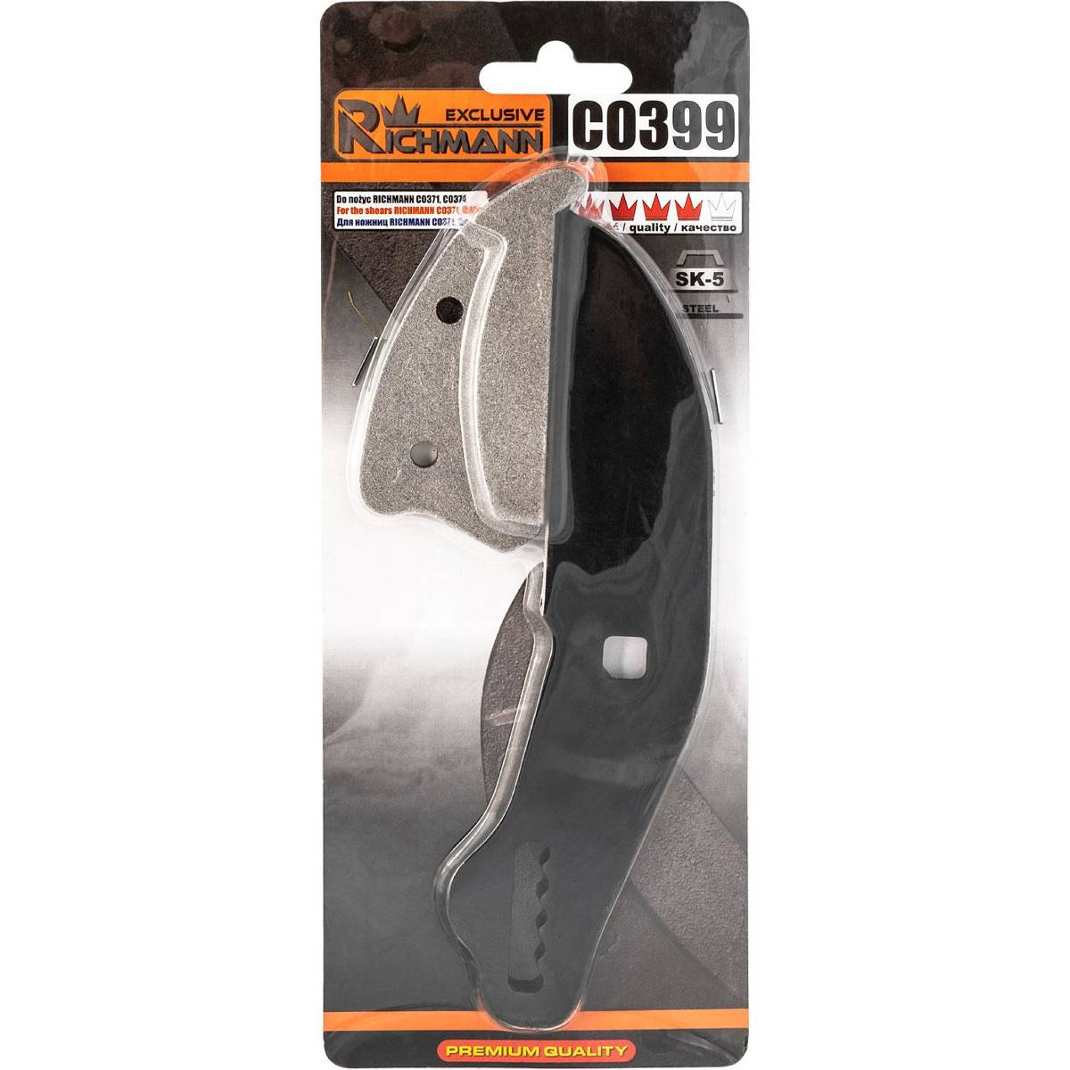 OSTRZE ZAPASOWE DO NOŻYC DO GAŁĘZI C0371, C0374 Richmann Exclusive ...